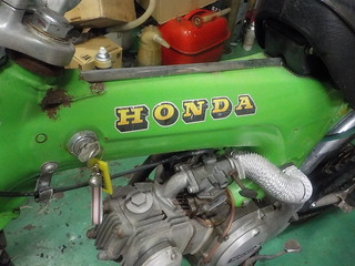 マイティーDAX90のレストア依頼 1 入庫: レストアくんのブログ